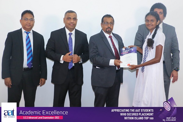 AAT Felicitation Ceremony of Excellent Performance happened on 25th ...