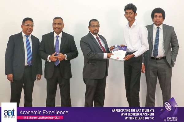 AAT Felicitation Ceremony of Excellent Performance happened on 25th ...