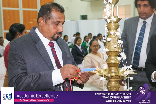 AAT Felicitation Ceremony of Excellent Performance happened on 25th ...