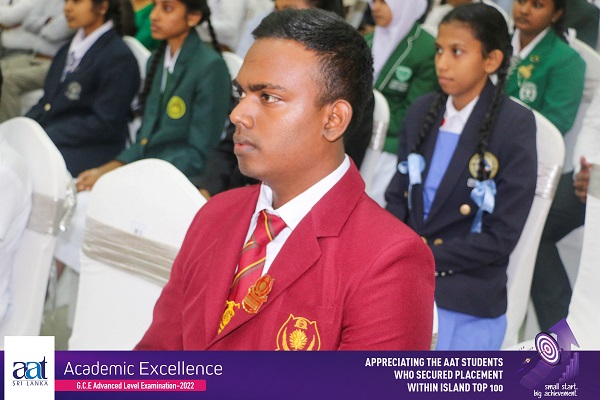 AAT Felicitation Ceremony of Excellent Performance happened on 25th ...