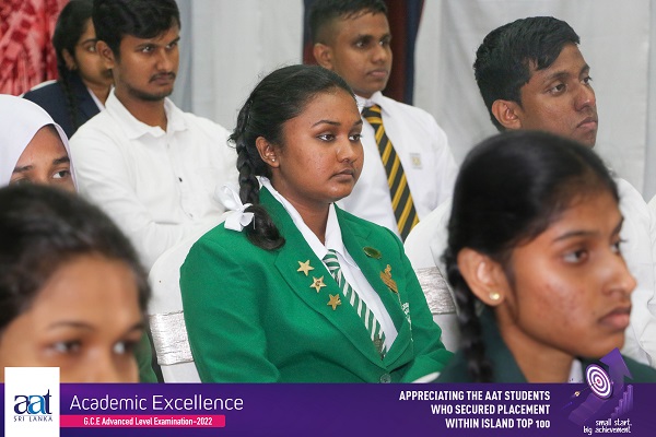 AAT Felicitation Ceremony of Excellent Performance happened on 25th ...