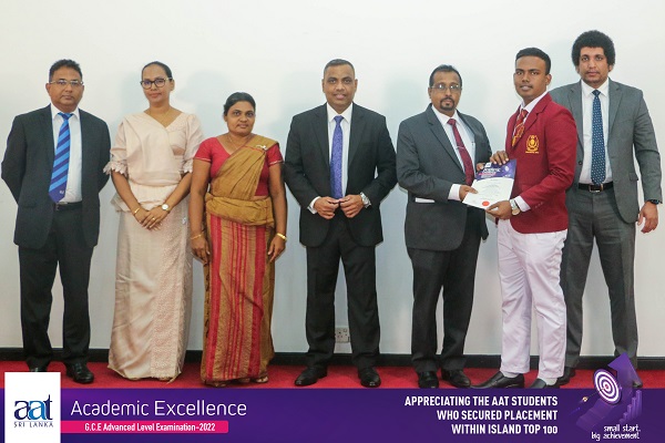 AAT Felicitation Ceremony of Excellent Performance happened on 25th ...