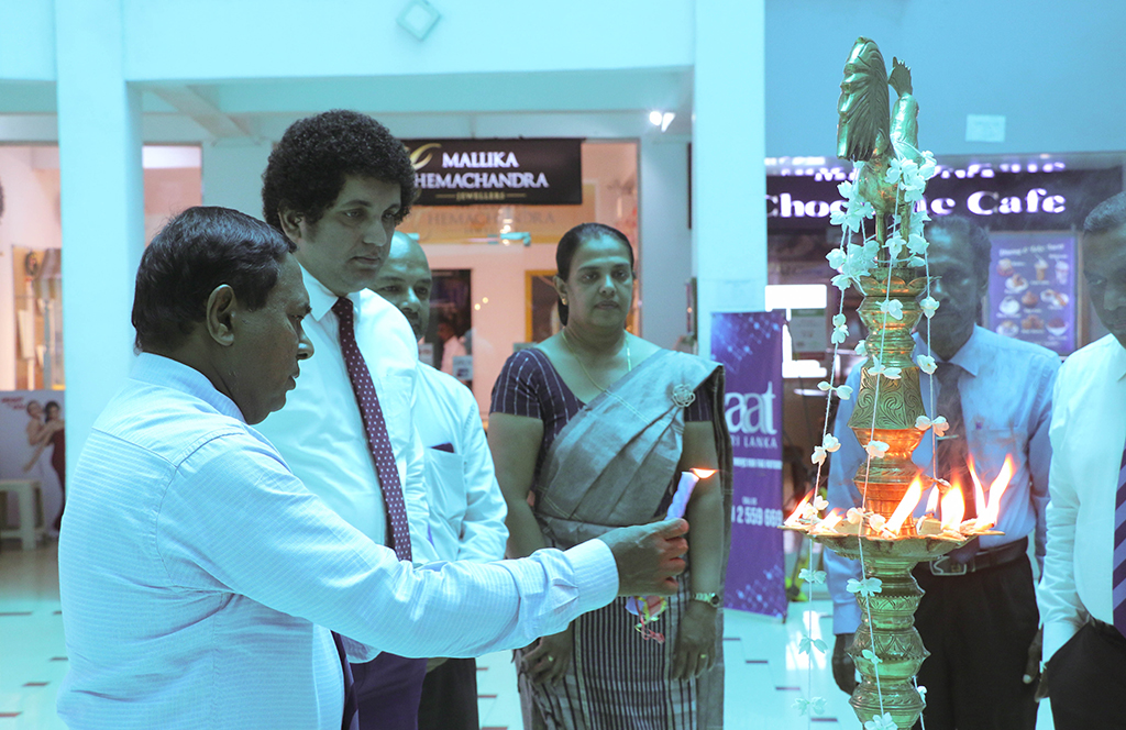 AAT Sri Lanka Gampaha Branch Opening Ceremony | The Association of ...