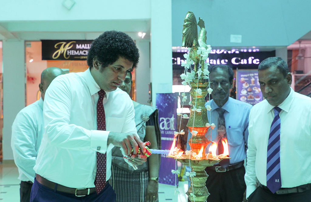 AAT Sri Lanka Gampaha Branch Opening Ceremony | The Association of ...
