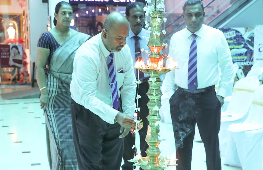 AAT Sri Lanka Gampaha Branch Opening Ceremony | The Association of ...