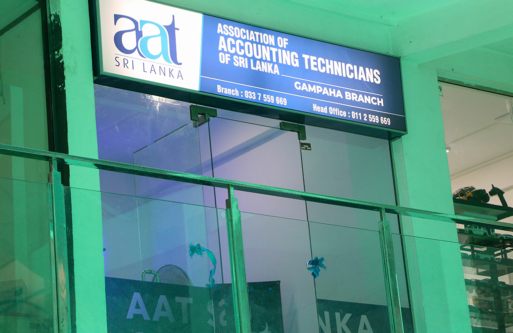 AAT Sri Lanka Gampaha Branch Opening Ceremony | The Association of ...